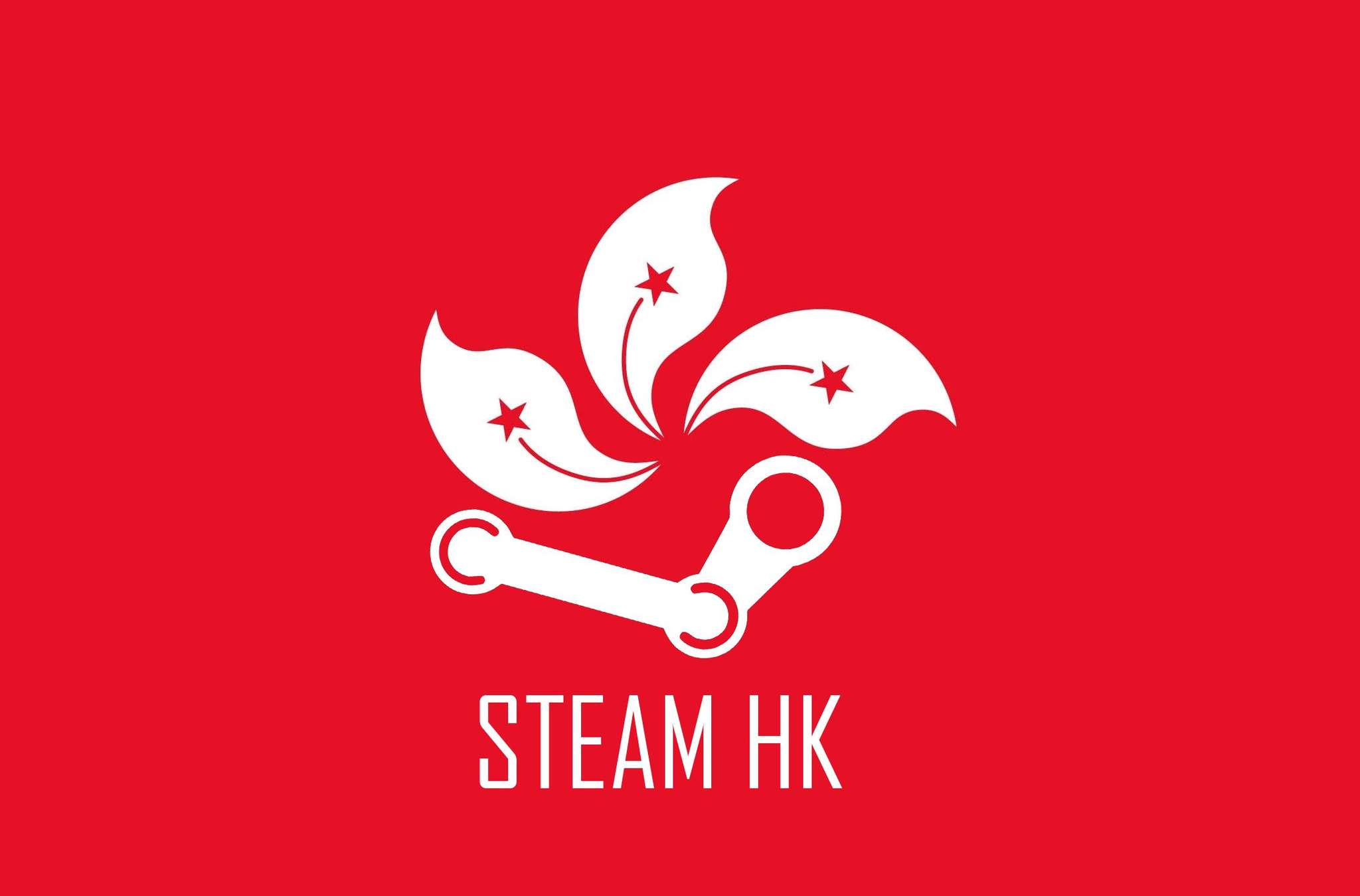 Steam Tools Logo